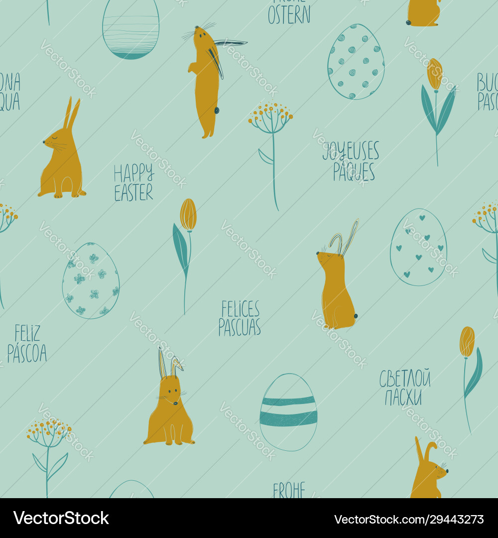 Easter Rabbit Seamless Pattern Royalty Free Vector Image