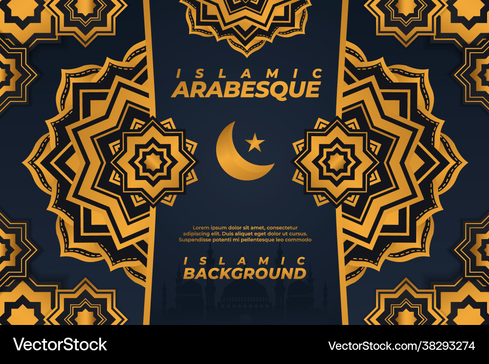 Islamic arabesque ramadan background moon Vector Image