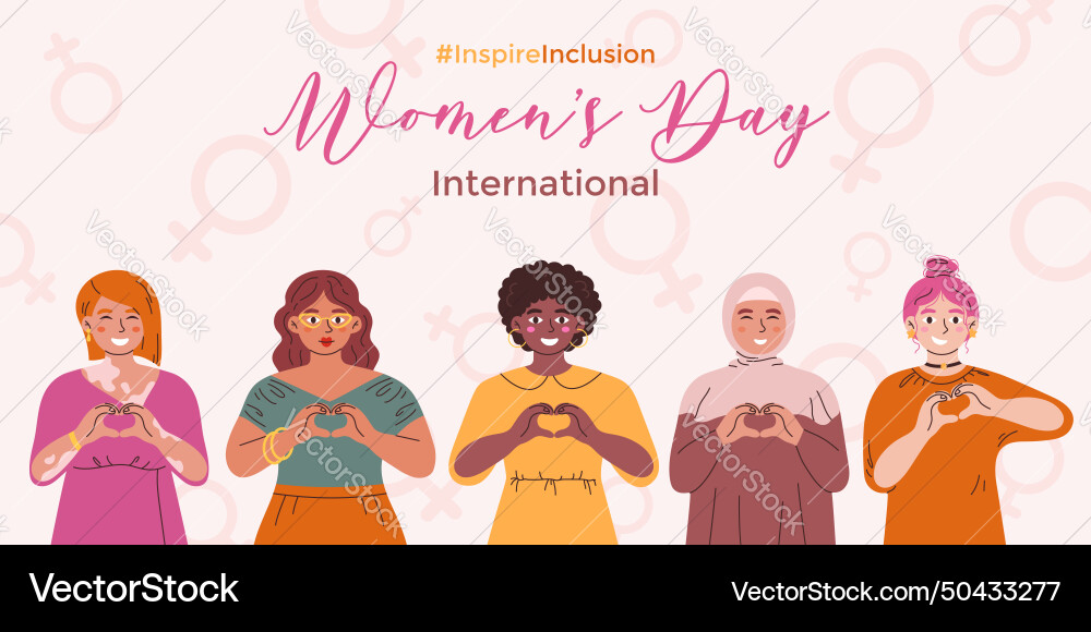International womens day celebration banner Vector Image