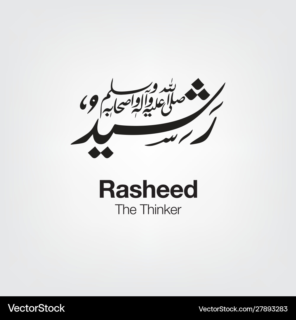 Rasheed Royalty Free Vector Image - VectorStock