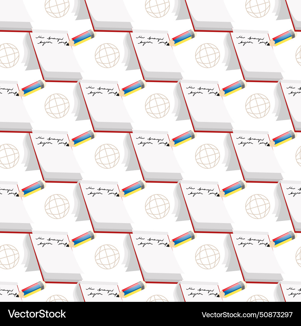 Free colors book pattern Royalty Free Vector Image