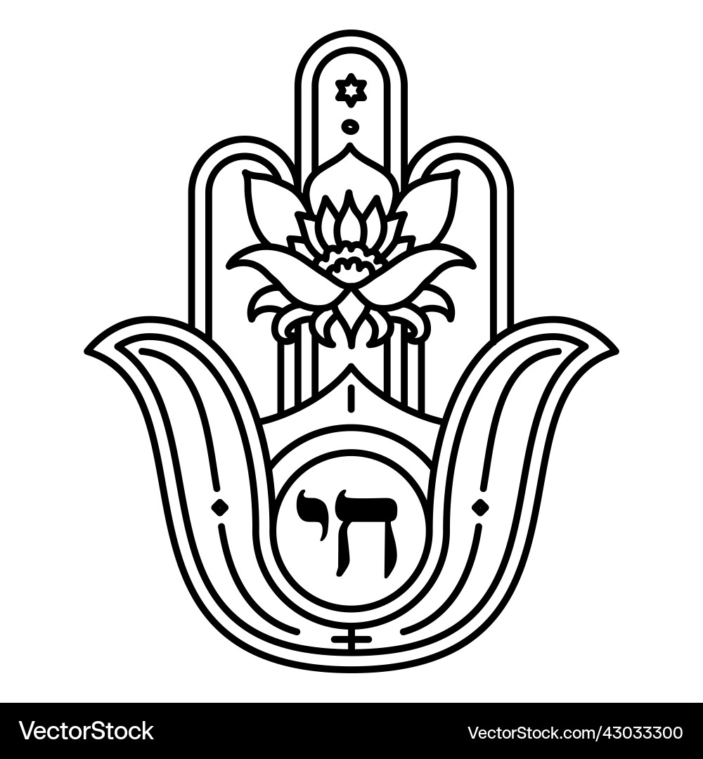 Flower hamsa hand stroke Royalty Free Vector Image