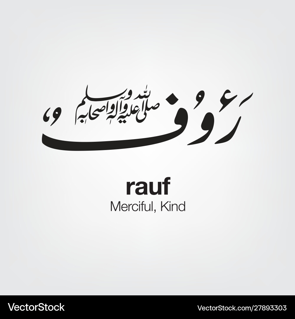 Rauf Royalty Free Vector Image - VectorStock