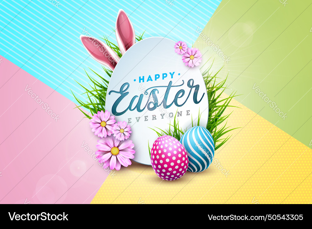 Happy easter holiday Royalty Free Vector Image
