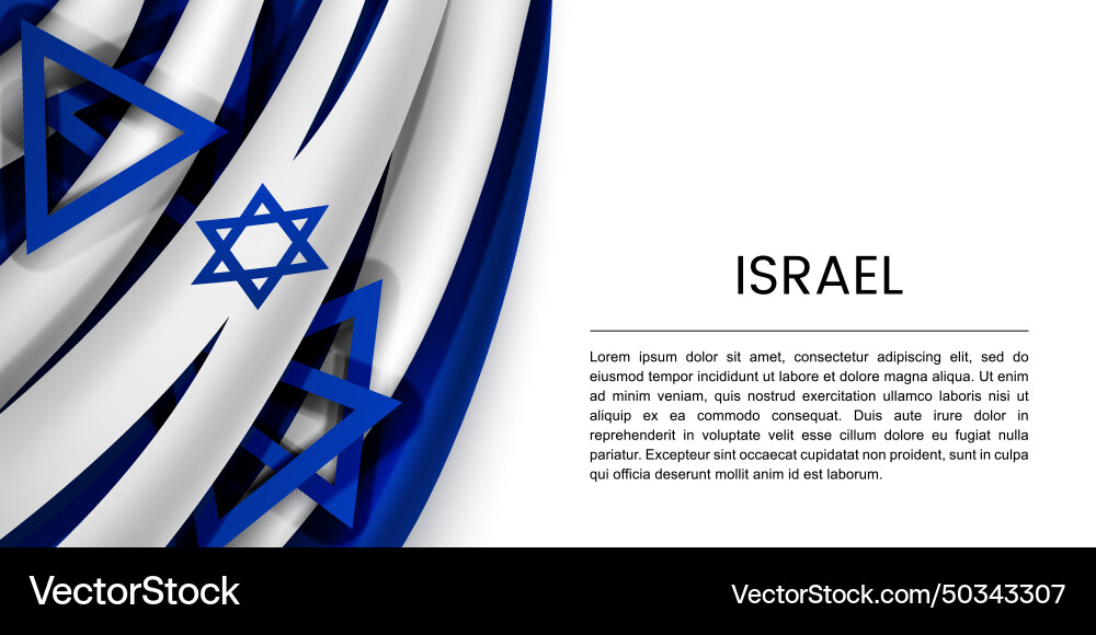 Israel country flag and text Royalty Free Vector Image