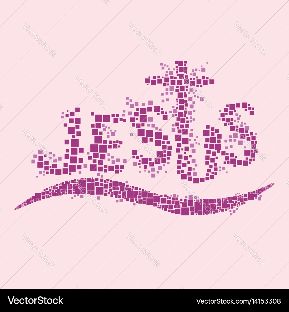 Lettering jesus and the cross Royalty Free Vector Image