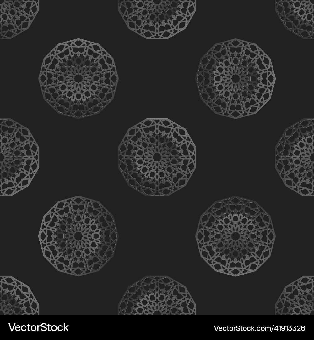 Seamless islamic pattern with radial ornament Vector Image