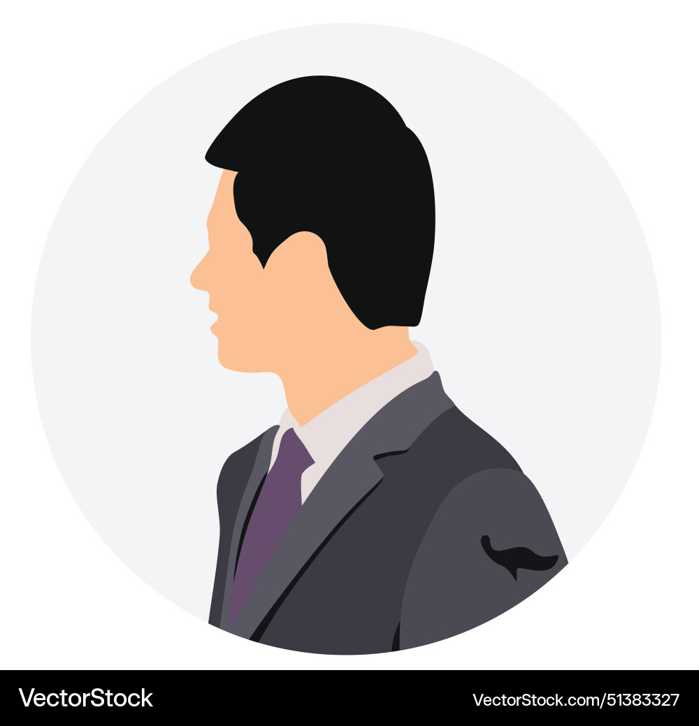 Male avatar profile picture image Royalty Free Vector Image