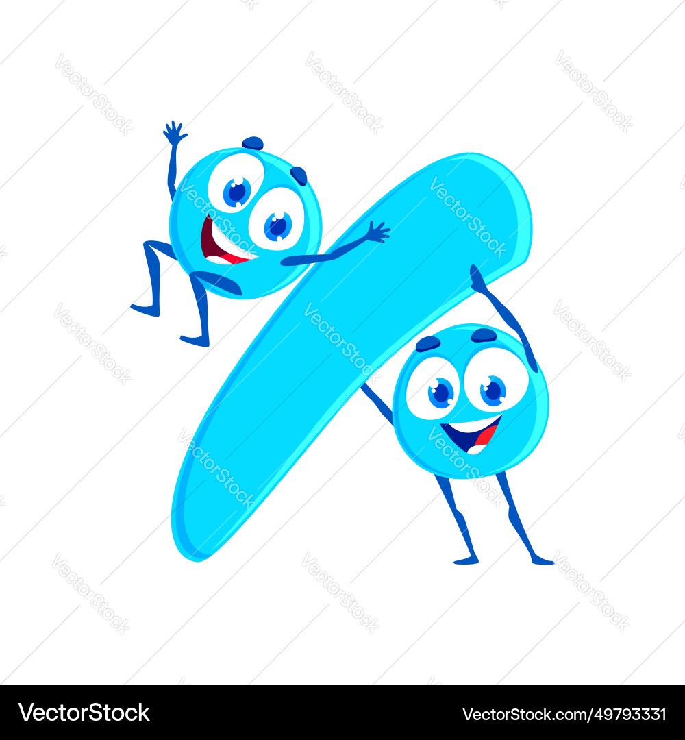 Cartoon funny division sign characters Royalty Free Vector