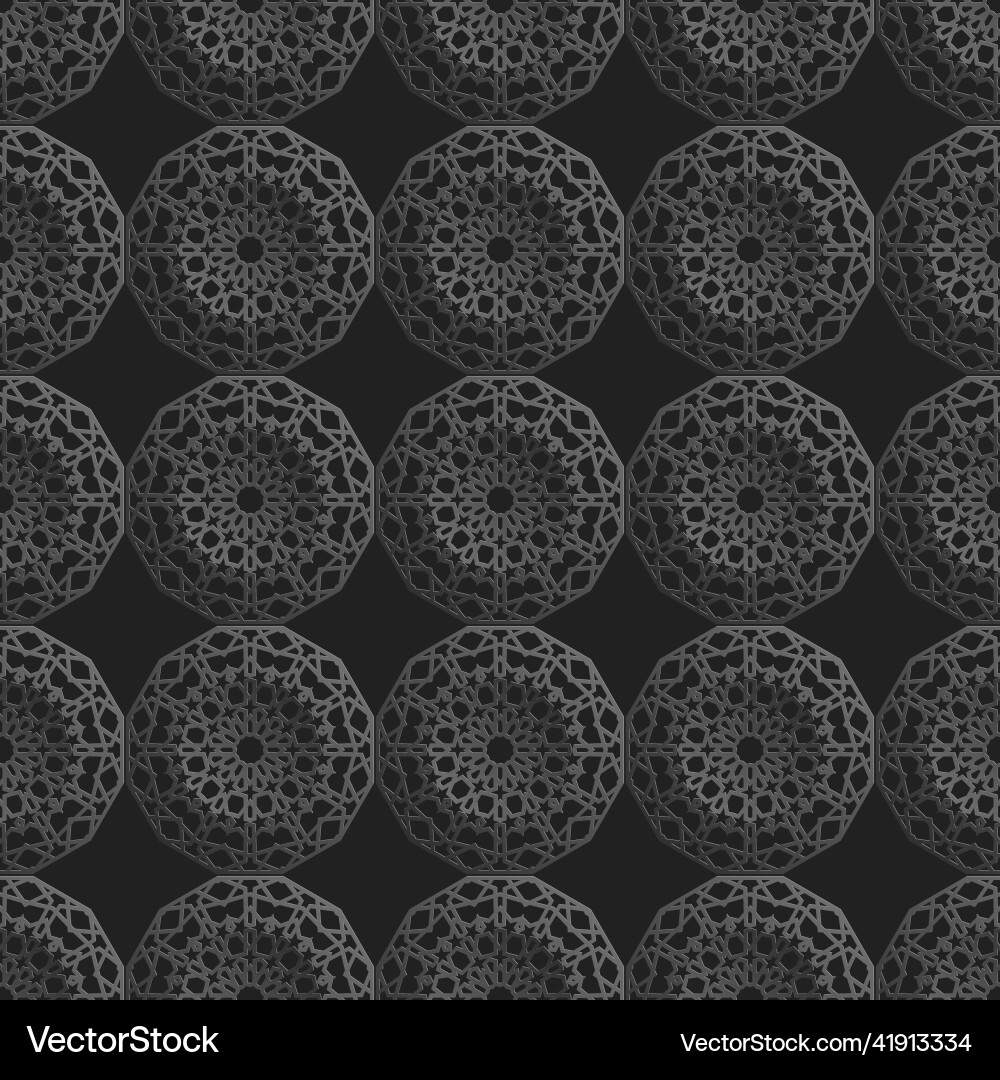 Seamless islamic pattern with radial ornament Vector Image
