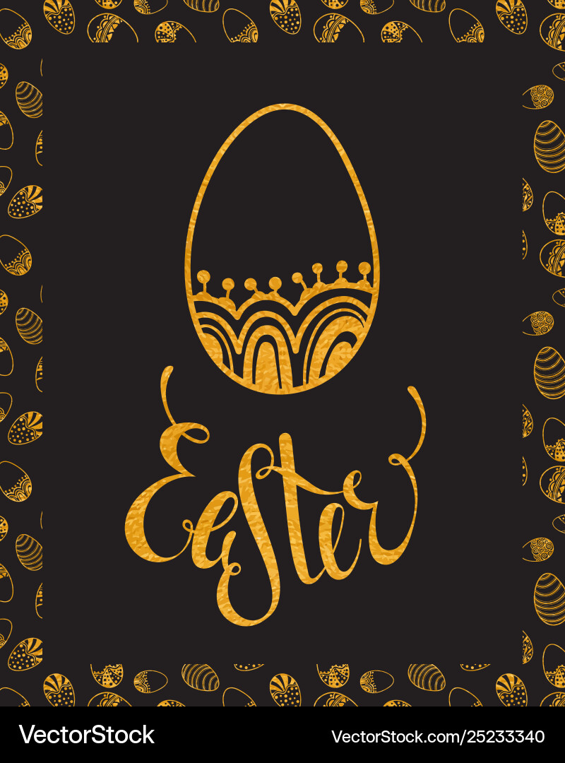 Easter egg design element Royalty Free Vector Image