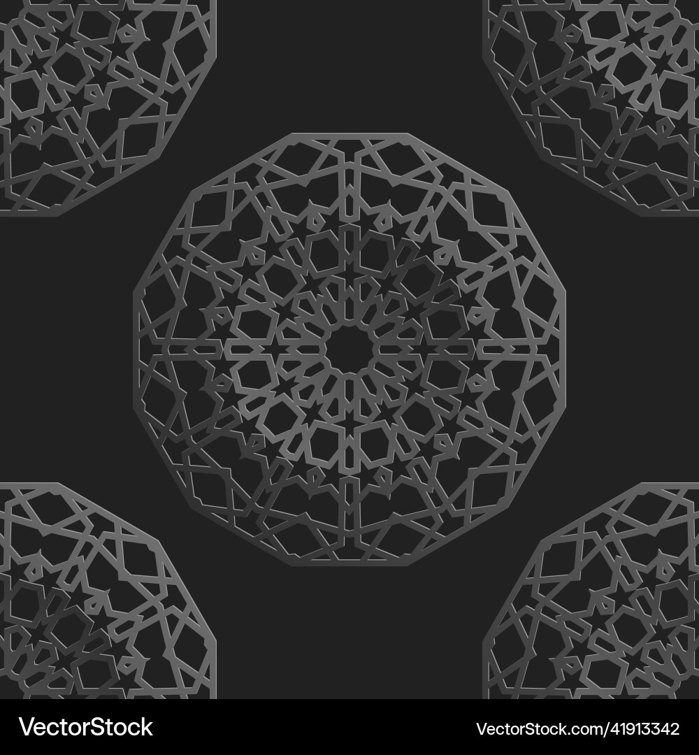 Seamless islamic pattern with radial ornament Vector Image