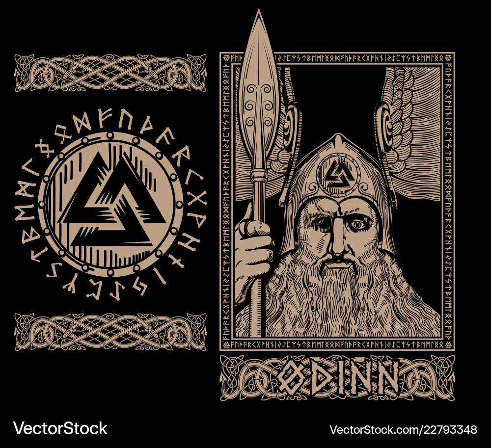 Ancient scandinavian god wotan spear - gungnir Vector Image