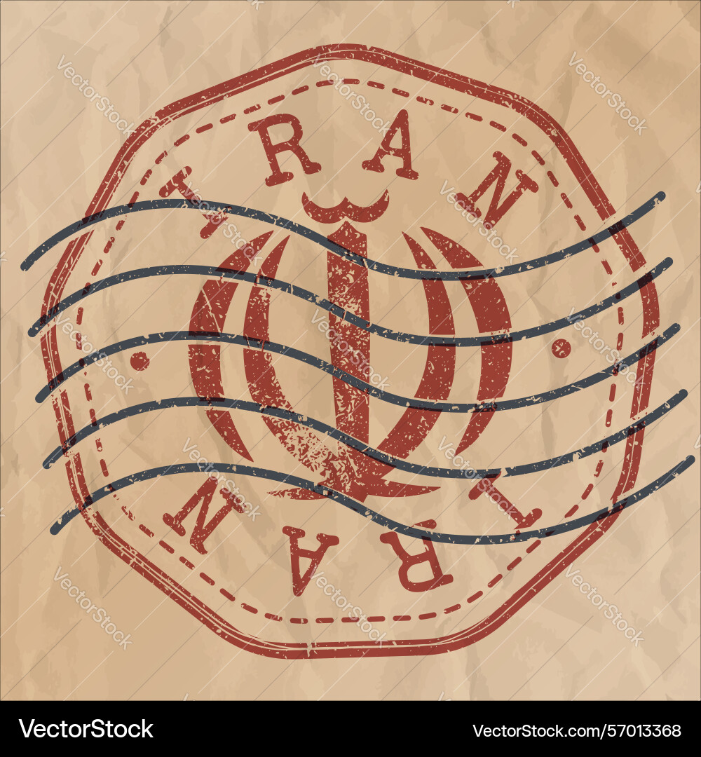 Iran Old Flag Vector Images (over 120)