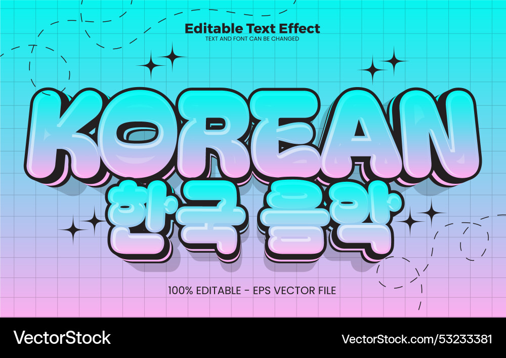 Korean editable text effect in modern trend style Vector Image