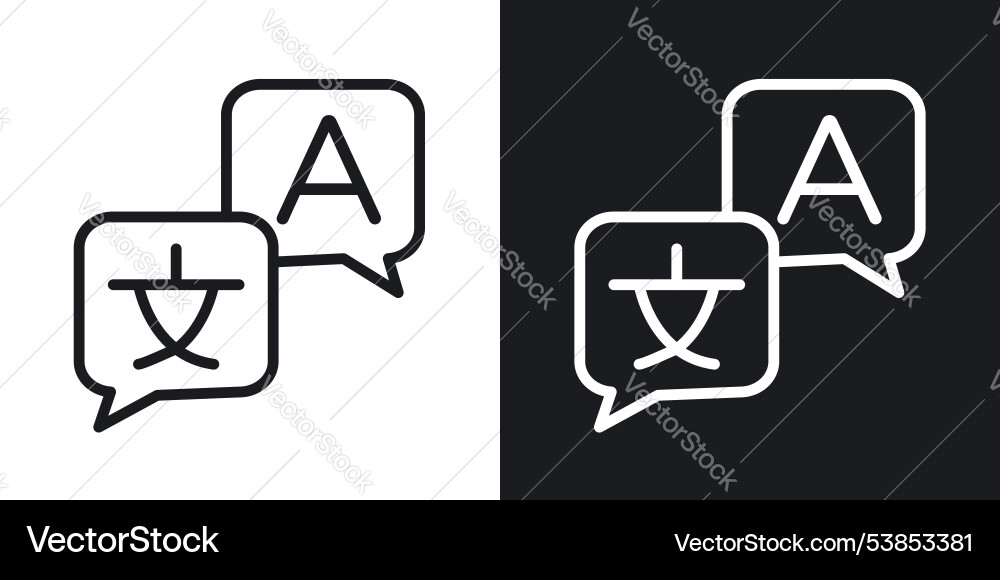 Language icon set Royalty Free Vector Image - VectorStock