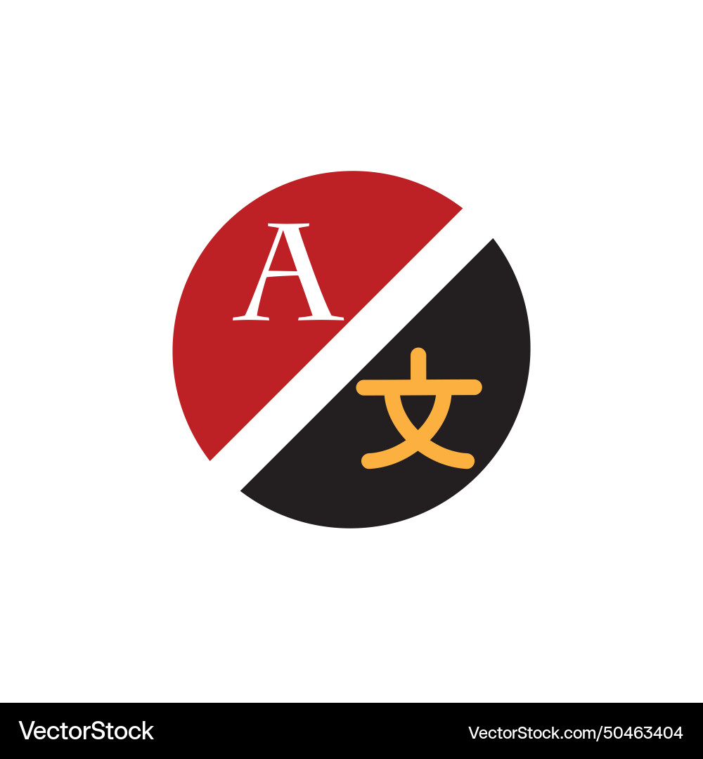 Different Language Translation Icon Royalty Free Vector