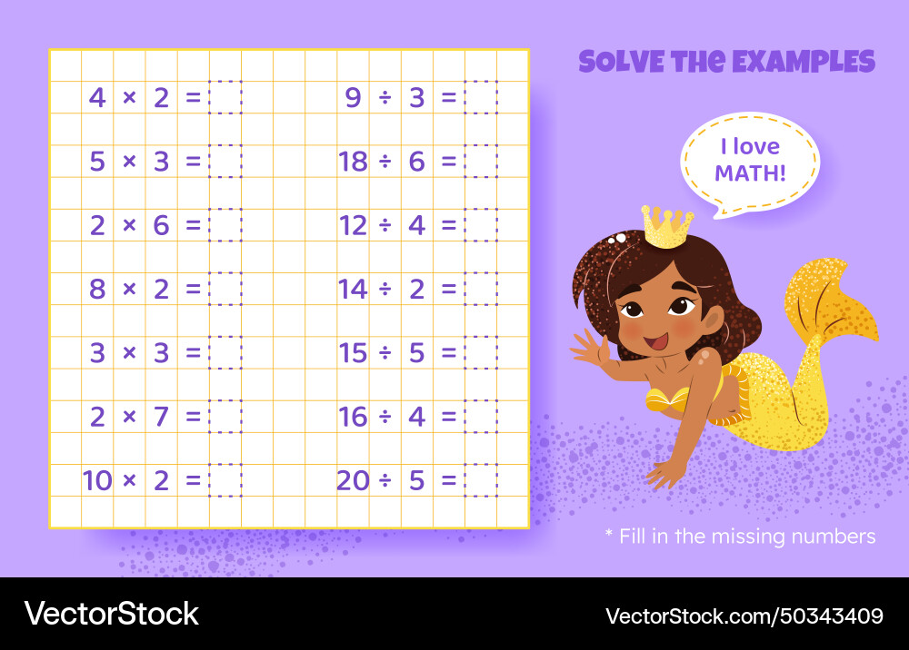 Math game for kids multiplication and division Vector Image