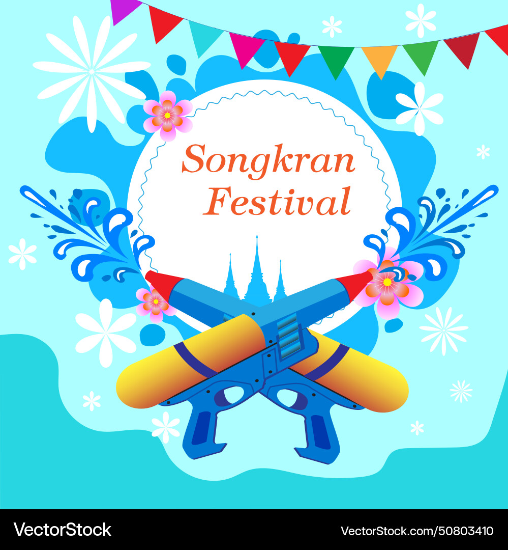 Songkran festival Royalty Free Vector Image - VectorStock