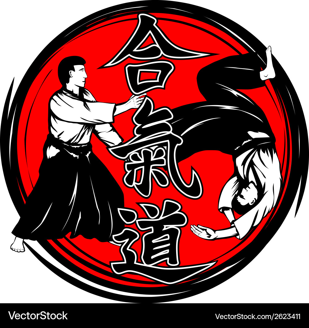 Aikido Circle Vector Aikido Symbol Vector Images | Depositphotos