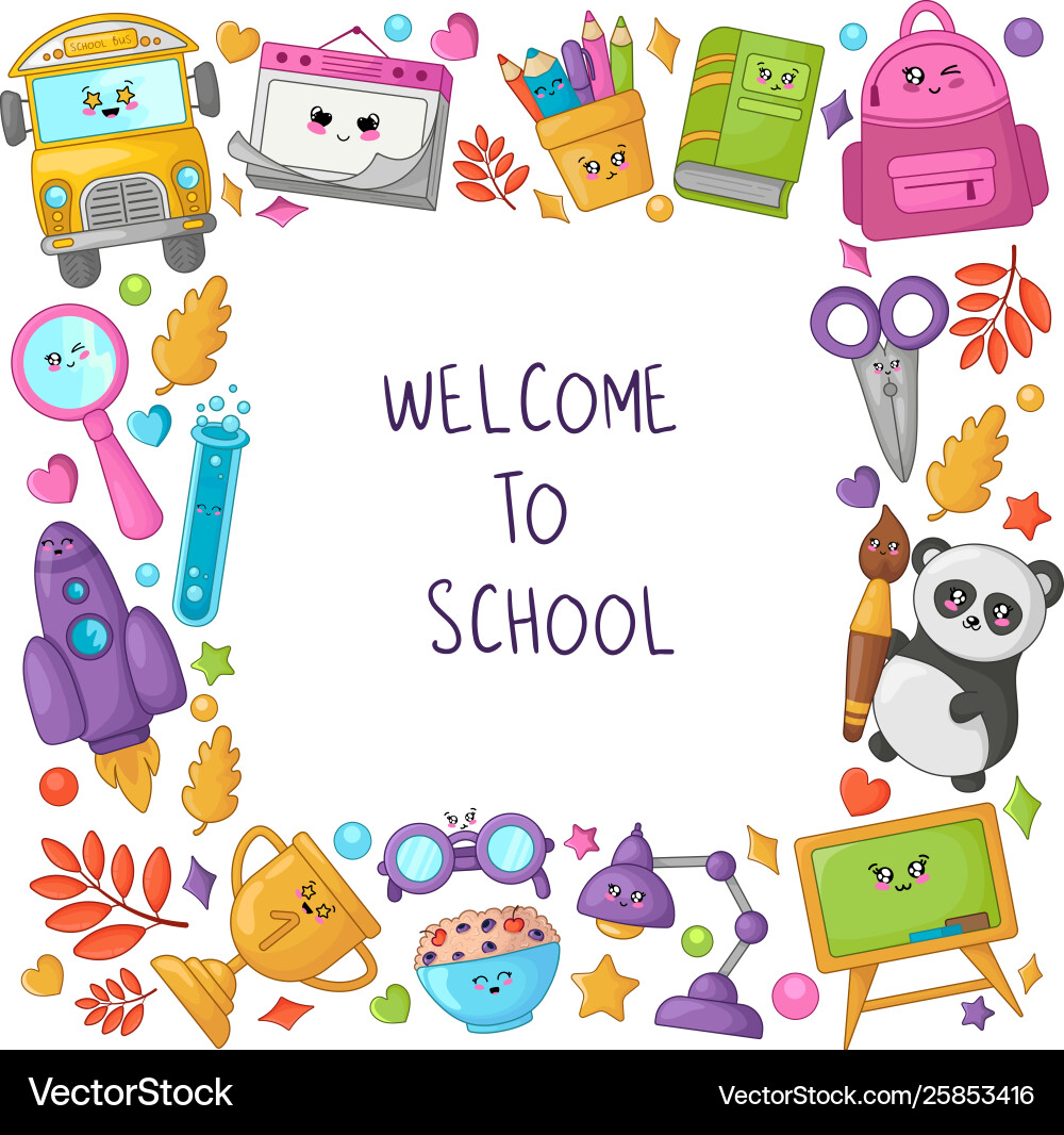 Kawaii School Supplies Frame Royalty Free Vector Image