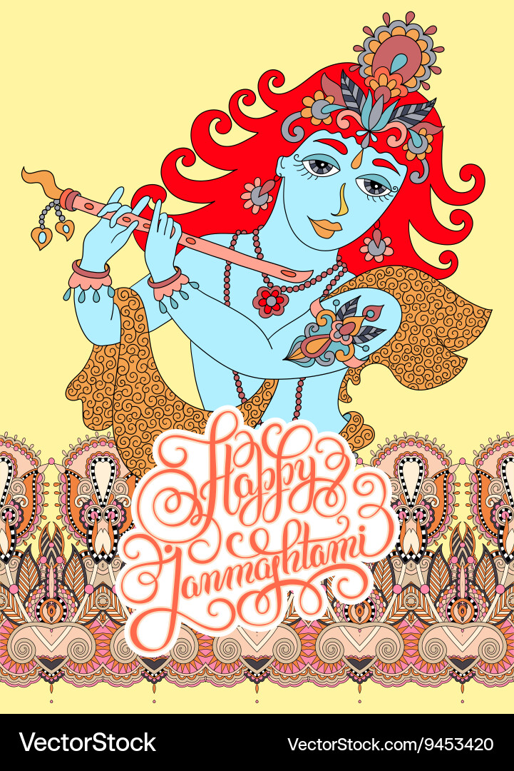God lord krishna with hand lettering inscription Vector Image