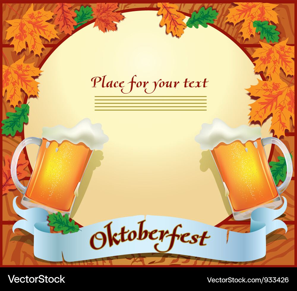 Banner oktoberfest Royalty Free Vector Image - VectorStock
