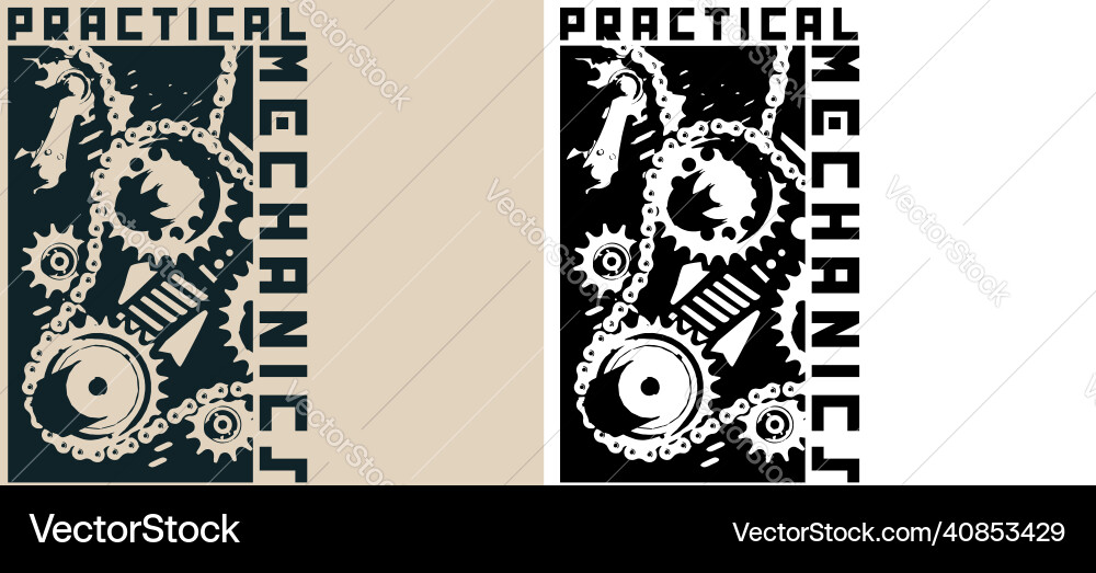 Mechanisms templates Royalty Free Vector Image