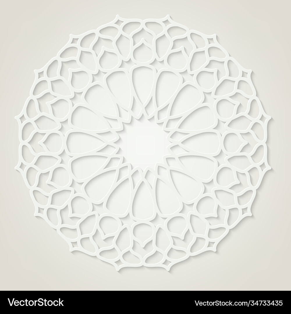 Round white arabic pattern Royalty Free Vector Image