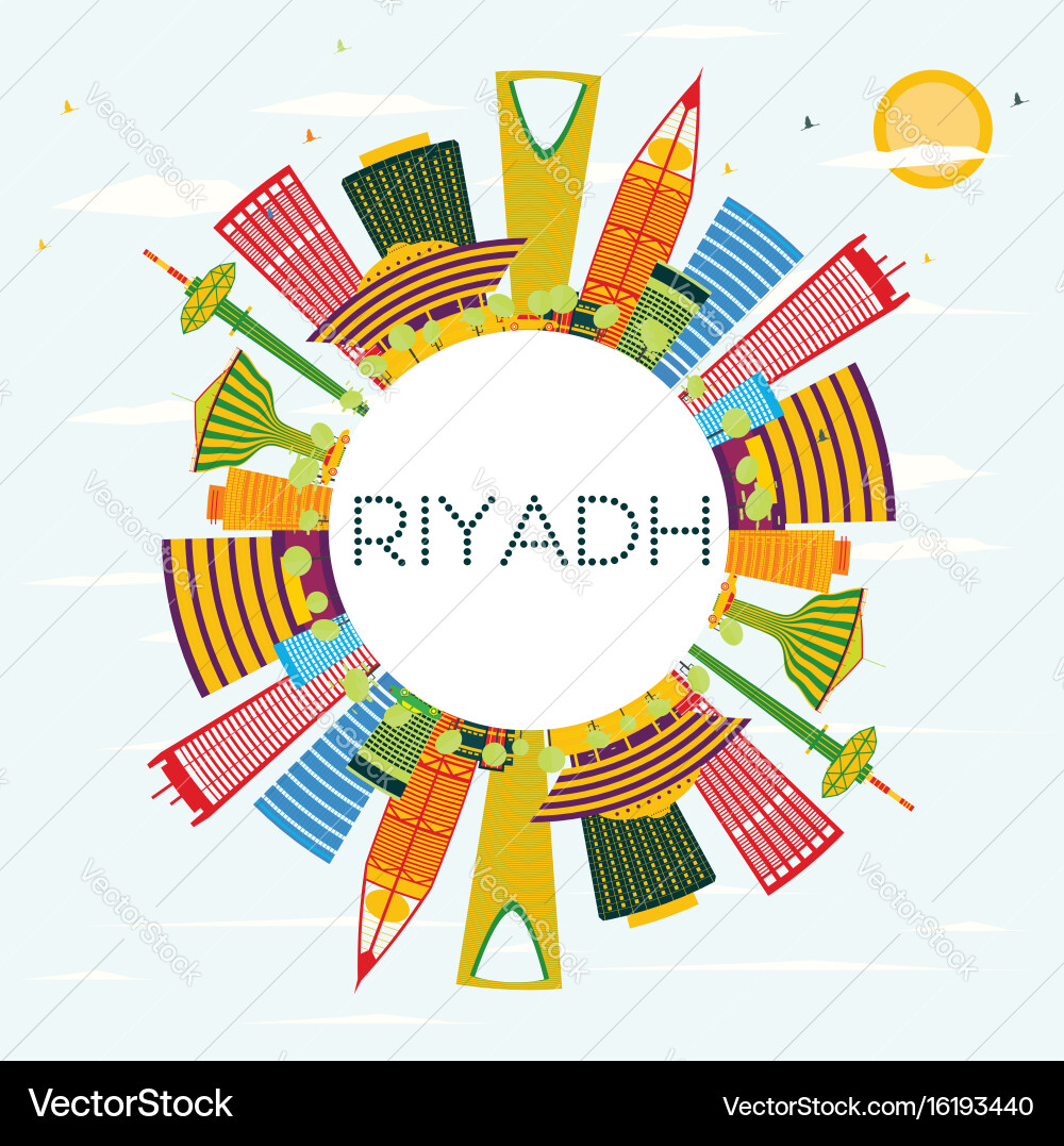 Riyadh skyline with color buildings blue sky Vector Image