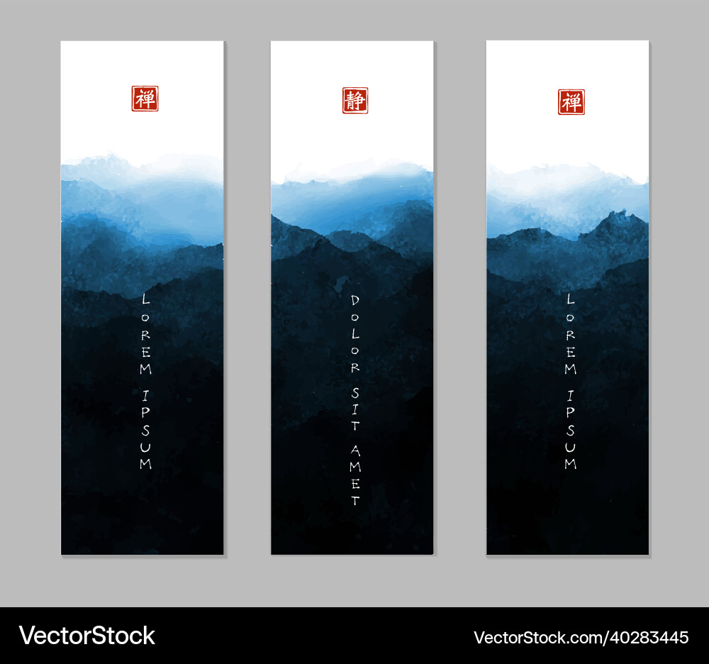 Three banners with blue misty landscape Royalty Free Vector