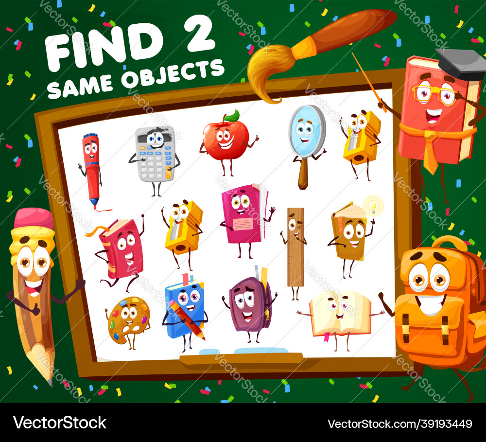 Find Two Same School Kids Game Royalty Free Vector Image