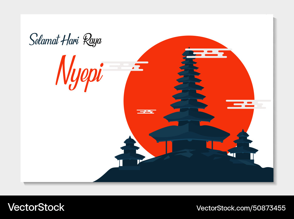 Nyepi day Royalty Free Vector Image - VectorStock