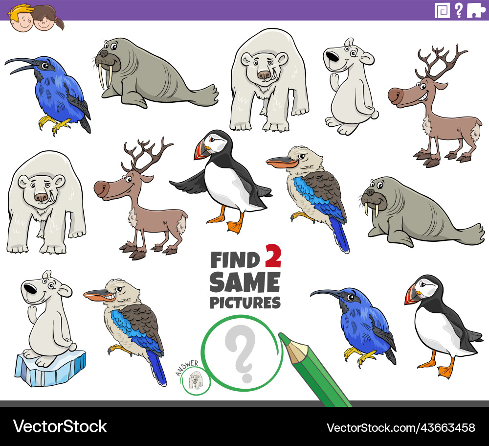 Find two same cartoon animal characters Royalty Free Vector