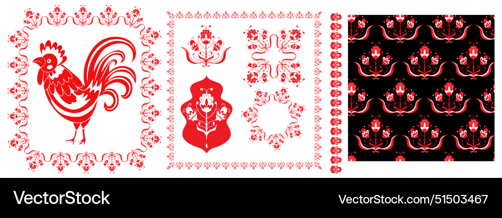 Polish folk art seamless embroidery pattern Vector Image