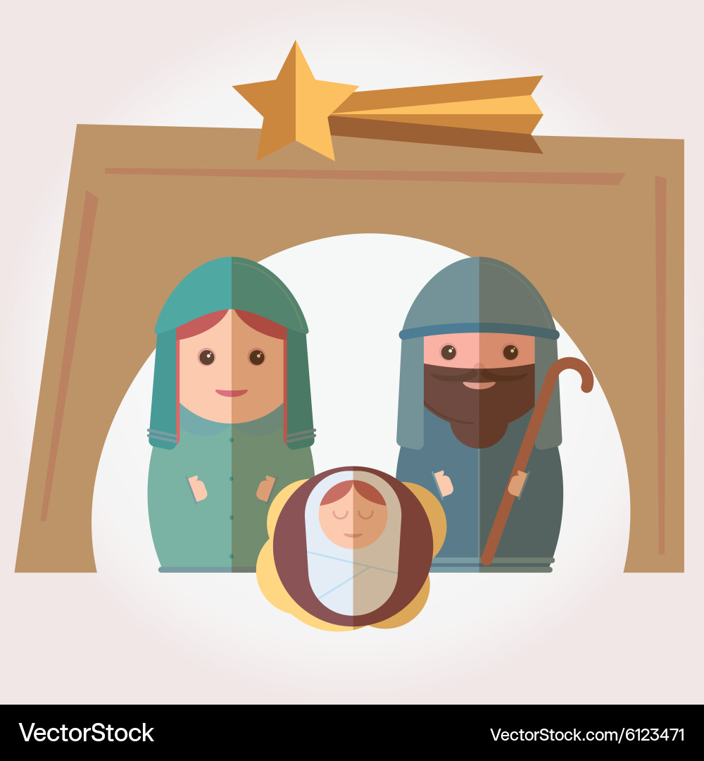 Nativity Royalty Free Vector Image - VectorStock