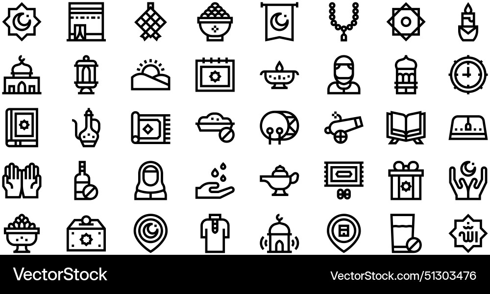Ramadan icons collection Royalty Free Vector Image