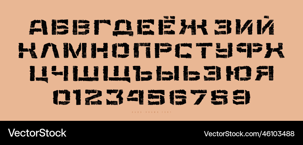 Stencil-plate sans serif font Royalty Free Vector Image Stencil-plate sans serif font Royalty Free Vector Image