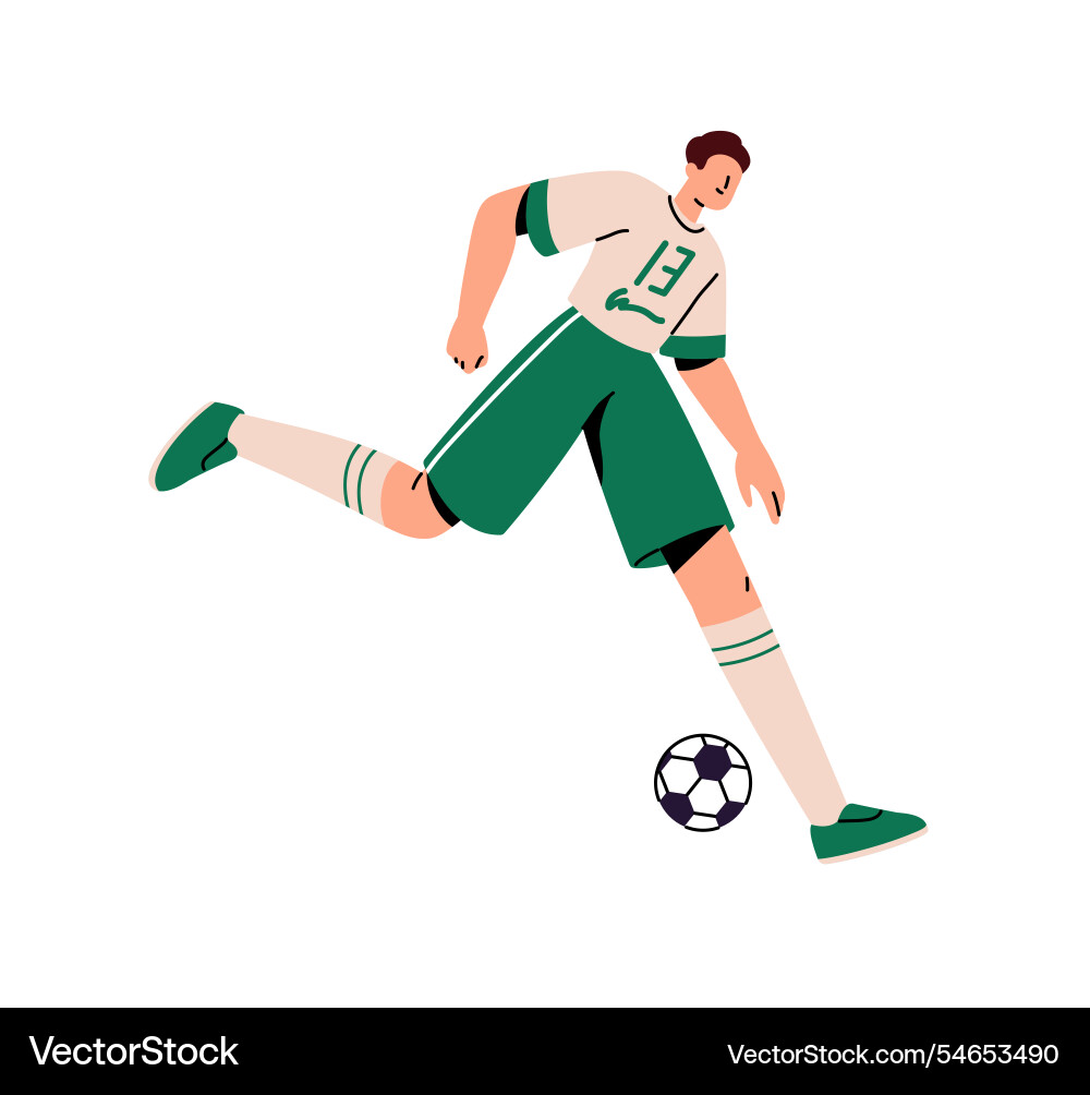 Professional football player runs kicks ball Vector Image