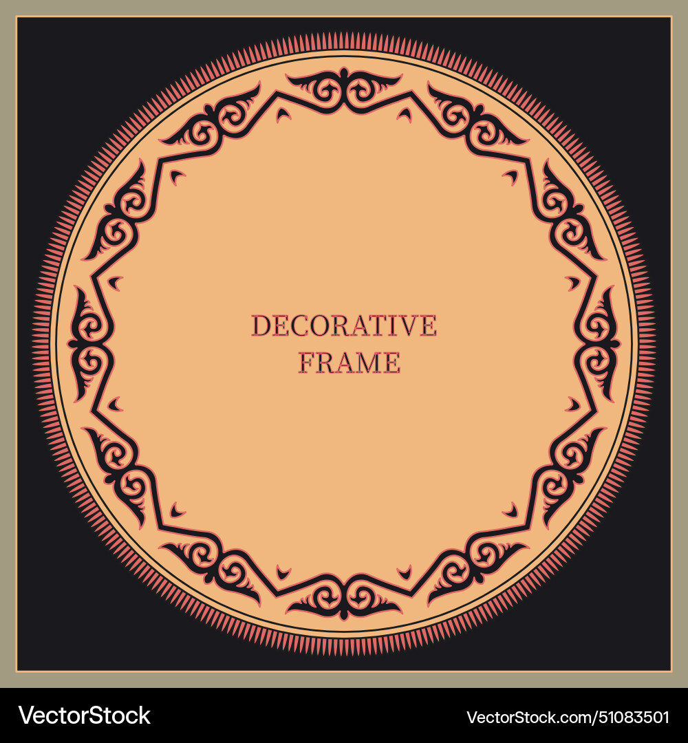 Round frame workpiece for your design ornamental Vector Image
