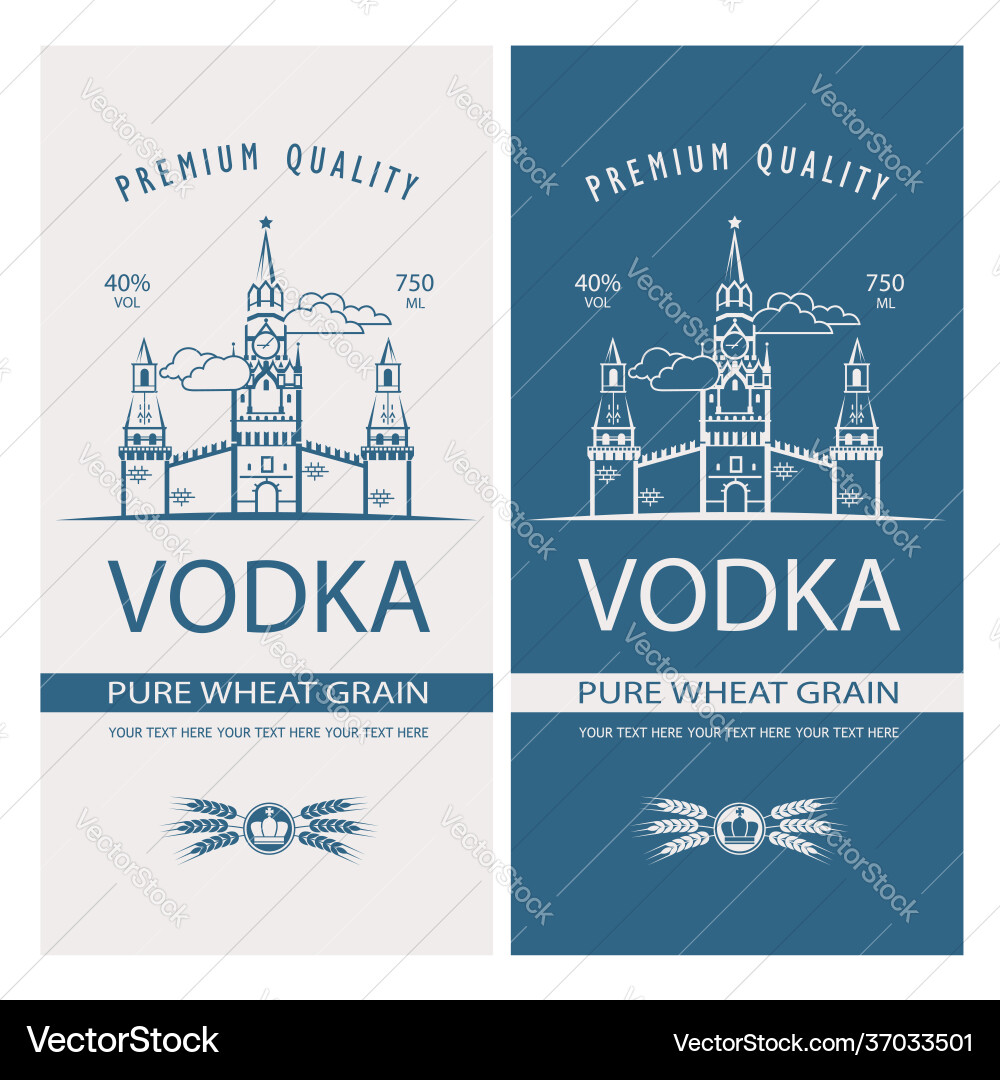 Vodka labels set Royalty Free Vector Image - VectorStock