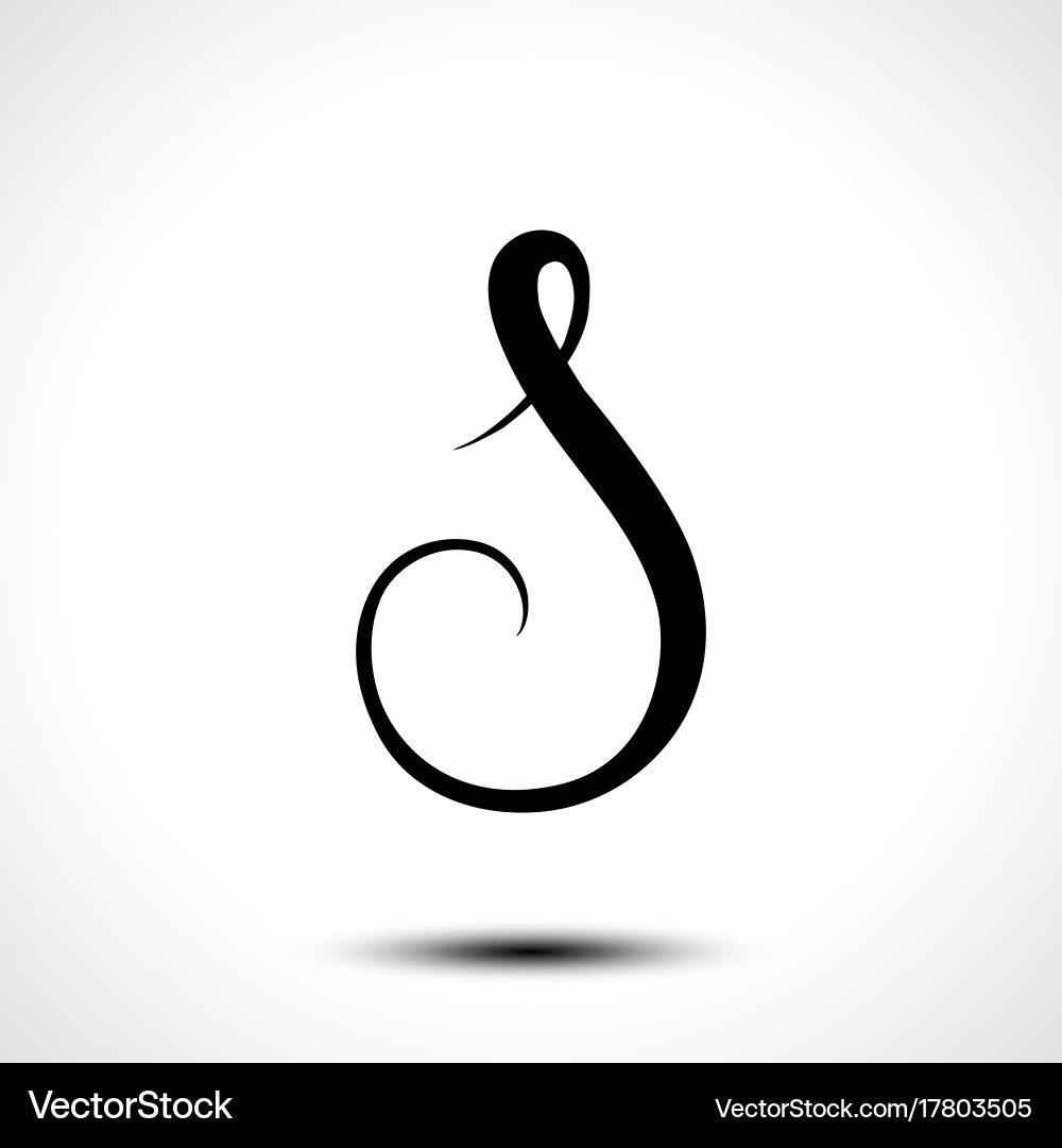 Elegant Letter S Calligraphy Art Royalty Free Vector Image