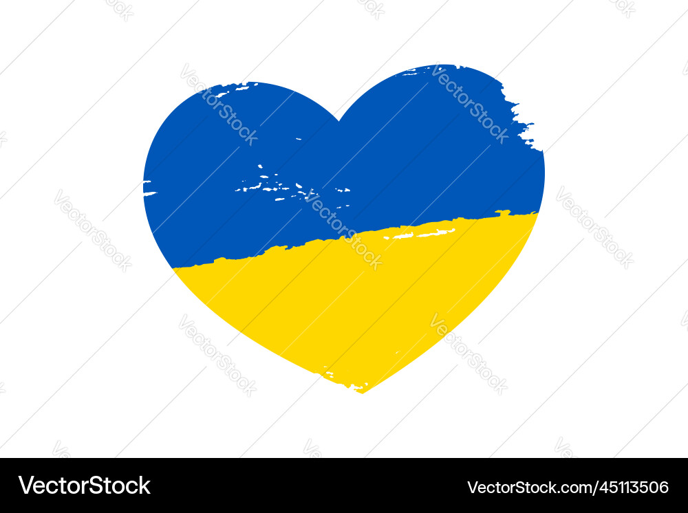 Heart ukraine flag isolated white background Vector Image