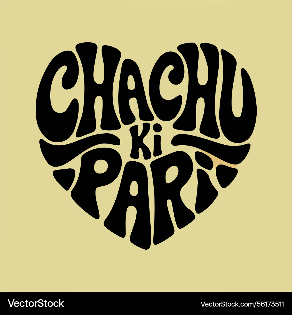 Chachu ki pari t-shirt design artwork Royalty Free Vector