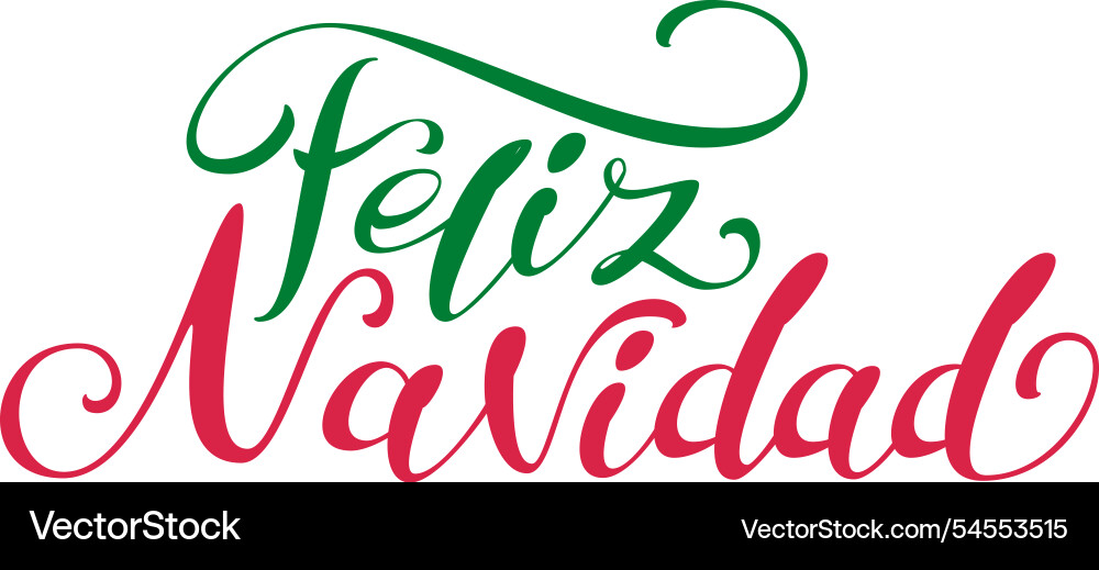 Feliz navidad ornate lettering text merry Vector Image