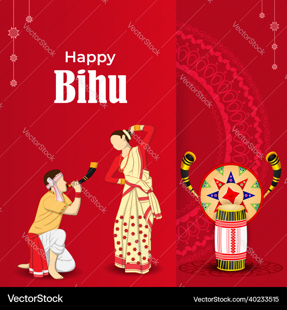 Magh bihu Royalty Free Vector Image - VectorStock