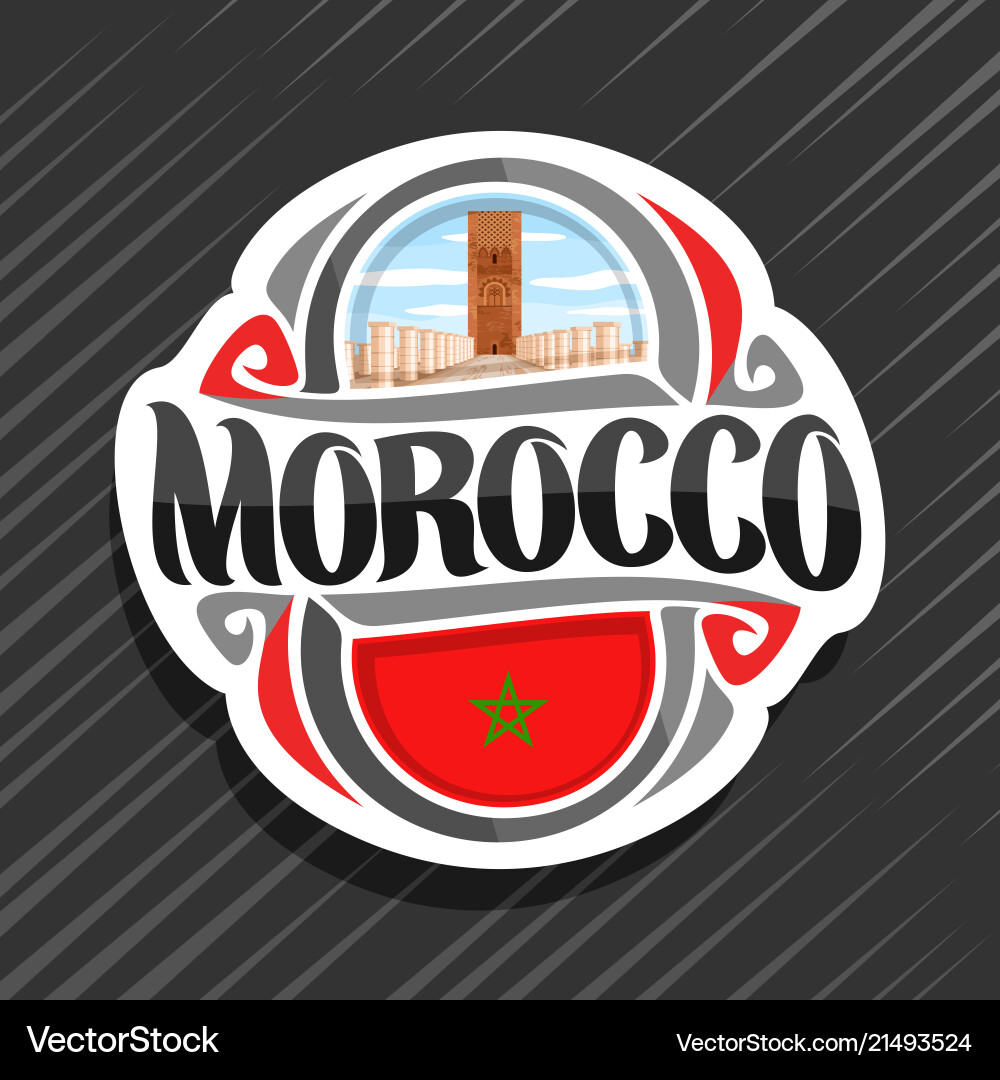 Logo for morocco Royalty Free Vector Image - VectorStock