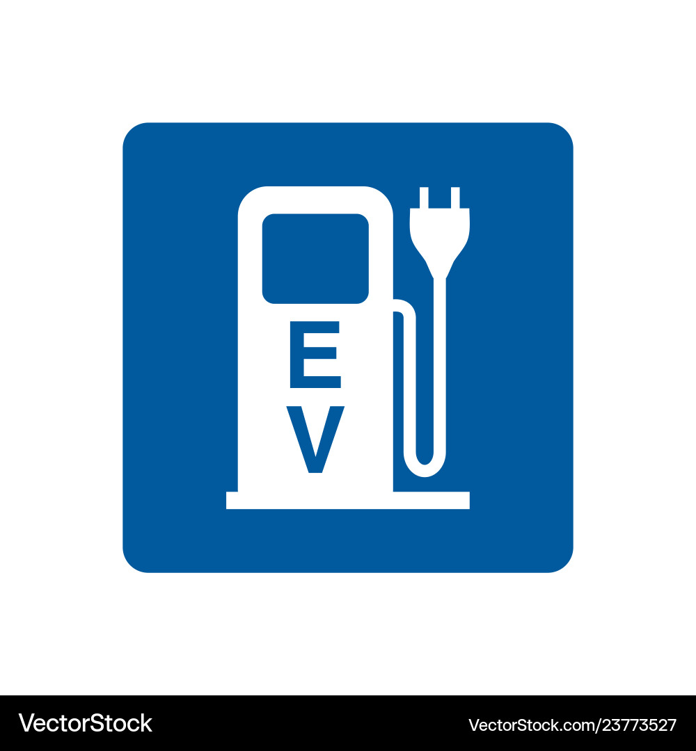 Electric car charging station symbol Royalty Free Vector