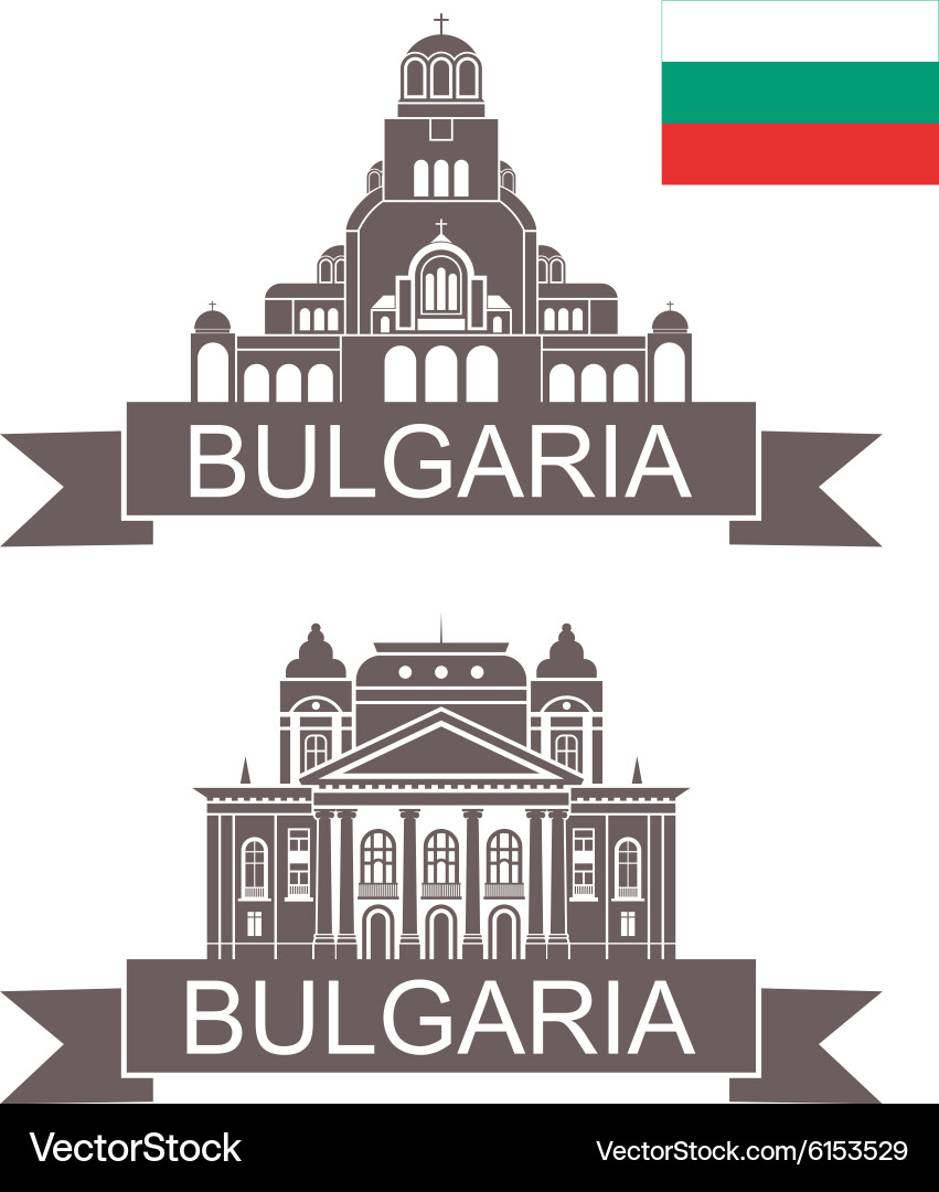 Bulgaria Royalty Free Vector Image - VectorStock