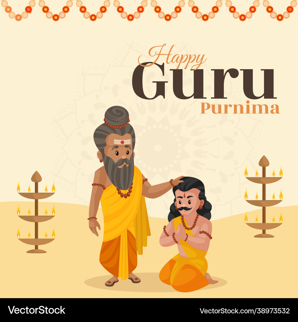 Happy guru purnima banner design Lizenzfreies Vektorbild